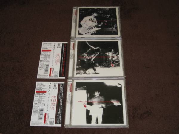 CD P-MODEL VIRTUAL LIVE 3枚セット 平沢進(P-MODEL)｜売買されたオークション情報、yahooの商品情報をアーカイブ公開 - オークファン（aucfan.com）