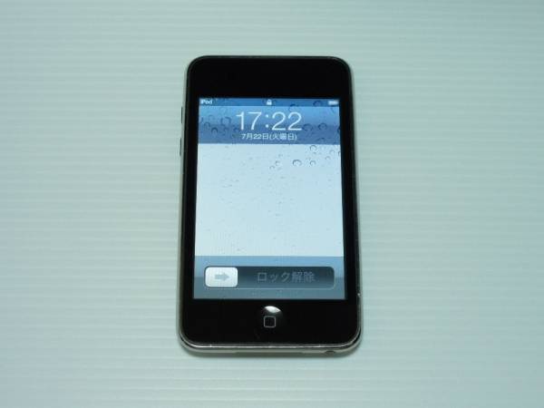JUNK Apple iPod Touch 2th 32GB A1288 第2世代(iPod touch)｜売買されたオークション情報 ...