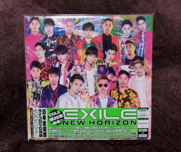 初回限定 EXILE NEW HORIZON CD＋DVD(EXILE)｜売買されたオークション情報、yahooの商品情報をアーカイブ公開 ...