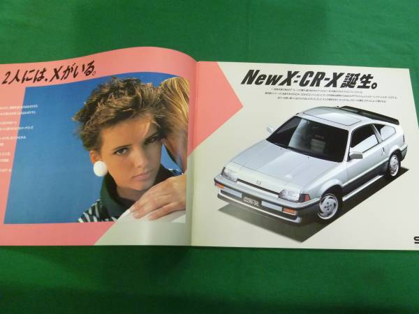 昭和60 バラードスポーツ CR-X AE/AF/AS型 後期型本カタログ(CR-X)｜売買されたオークション情報、yahooの商品情報をアーカイブ公開 - オークファン（aucfan.com）