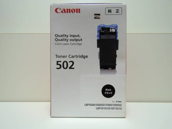 キヤノン トナー502 黒 CRG-502BK(キヤノン)｜売買されたオークション情報、yahooの商品情報をアーカイブ公開 - オークファン ...