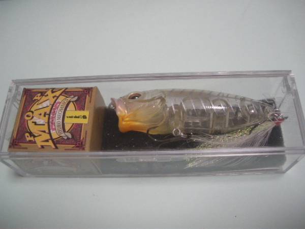 POP-MAX SPOOK-KILLER スプークキラー(メガバス)｜売買されたオークション情報、yahooの商品情報をアーカイブ公開 ...