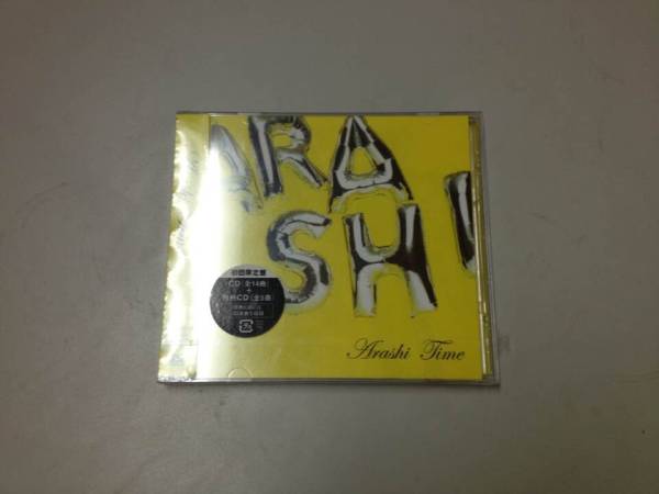 嵐 ARASHI Time初回限定盤(嵐)｜売買されたオークション情報、yahooの商品情報をアーカイブ公開 - オークファン（aucfan.com）