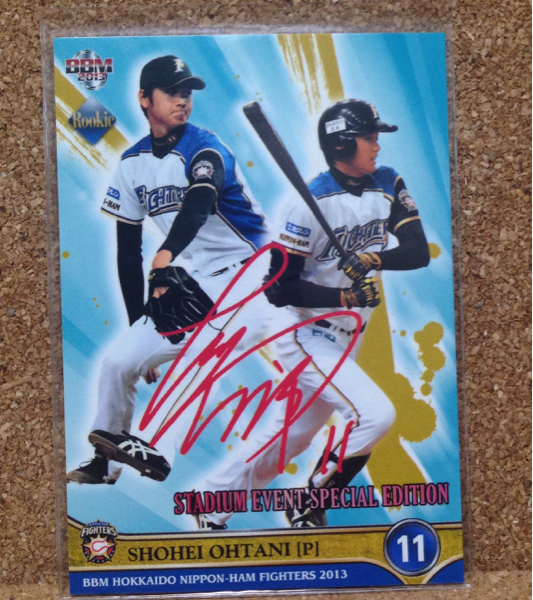 大谷翔平 BBM 2013 日本ハム 先行発売限定 プロモカード RC PR12(2013年～)｜売買されたオークション情報、yahooの商品情報をアーカイブ公開 - オークファン ...