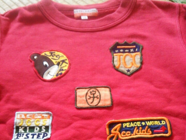 CASTELBAJACトレーナー 110cm(110（105～114cm）)｜売買されたオークション情報、yahooの商品情報をアーカイブ公開 - オークファン（aucfan.com）