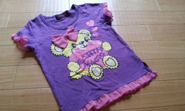 アースマジック EARTHMAGIC 110 Tシャツ 紫(半袖Tシャツ)｜売買されたオークション情報、yahooの商品情報をアーカイブ公開 - オークファン（aucfan.com）