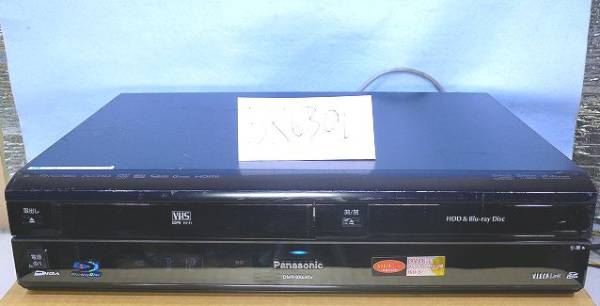 Pana 地デジ/ダビ10対応 BD/HDD/VHS/SD DMR-BR630V リモコン付(パナソニック)｜売買されたオークション情報、yahooの商品情報をアーカイブ公開 - オークファン ...