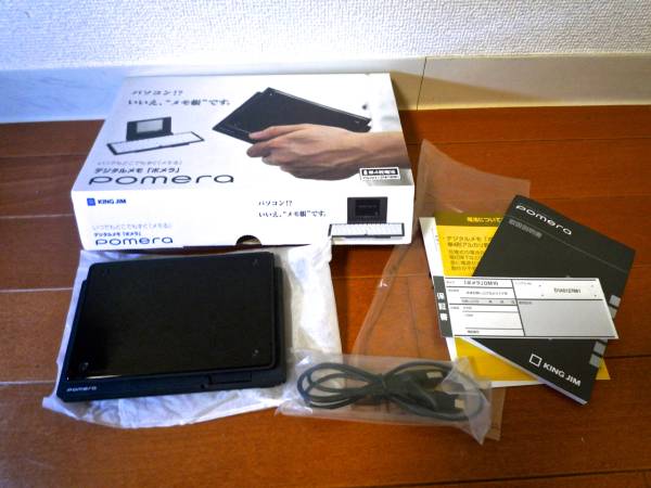 キングジム pomera DM10(その他)｜売買されたオークション情報、yahooの商品情報をアーカイブ公開 - オークファン（aucfan ...