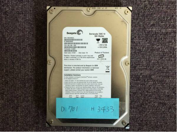 SATA Seagate ST3500630AS 3.5インチHDD 500GB(500GB～)｜売買されたオークション情報、yahooの商品 ...