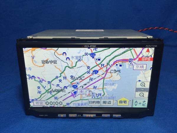 ECLIPSE AVN110 SDメモリーナビ ワンセグ視聴OK 2010地図(メモリーナビ)｜売買されたオークション情報、yahooの商品情報をアーカイブ公開 - オークファン（aucfan ...