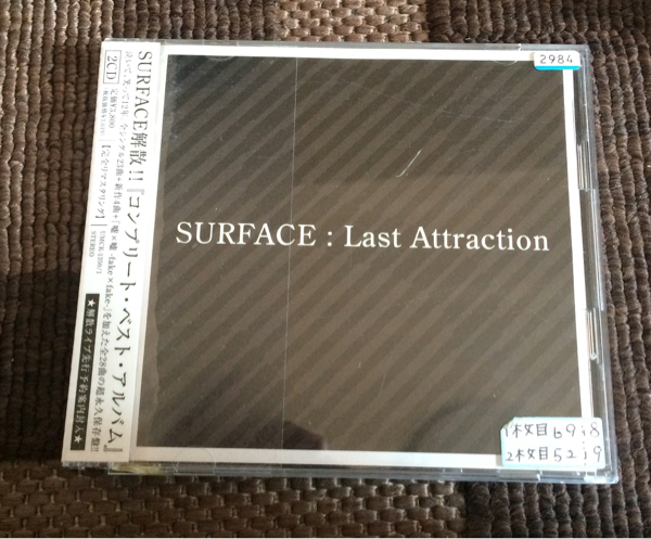 surface last attraction サーフィス(SURFACE)｜売買されたオークション情報、yahooの商品情報をアーカイブ公開 - オークファン（aucfan.com）