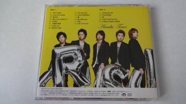 ARASHI アルバム Time 初回限定盤 品(嵐)｜売買されたオークション情報、yahooの商品情報をアーカイブ公開 - オークファン ...