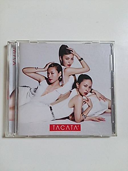 MAX/TACATA' DVD付(MAX)｜売買されたオークション情報、yahooの商品情報をアーカイブ公開 - オークファン（aucfan.com）