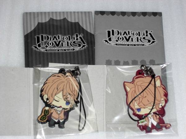 DIABOLIK LOVERS 猫耳＆AGF2014ラバーストラップ シュウ(コミック、アニメグッズ)｜売買されたオークション情報、yahooの商品情報をアーカイブ公開 - オークファン ...