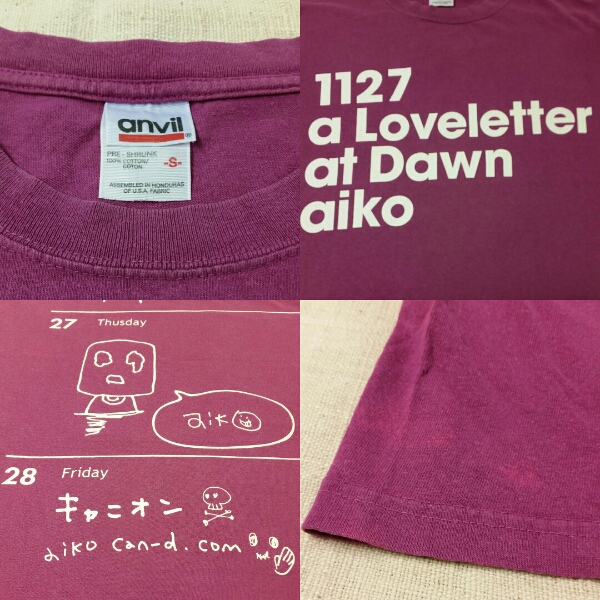 aiko アイコ プリントTシャツ aiko 1127 a Love letter at Dswn(aiko)｜売買されたオークション情報 ...