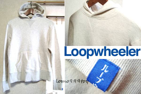 LOOPWHEELERパーカーXSループウィラー 日本製Sレディース 杢(トレーナー)｜売買されたオークション情報、yahooの商品情報をアーカイブ公開 - オークファン（aucfan.com）