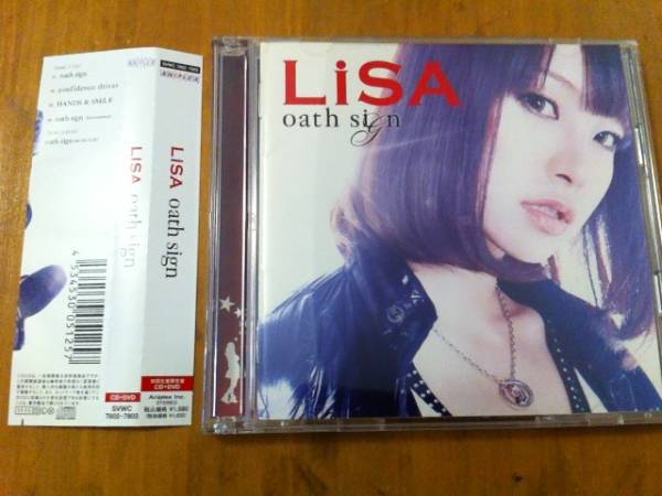 LiSA/oath sign 初回限定CD+DVD 帯付 アニメ Fate/Zero OP(アニメソング一般)｜売買されたオークション情報 ...