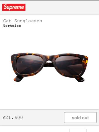 15SS Supreme Cat Sunglasses Tortoise サングラス べっ甲(シュプリーム)｜売買されたオークション情報、yahooの商品情報をアーカイブ公開 - オークファン ...