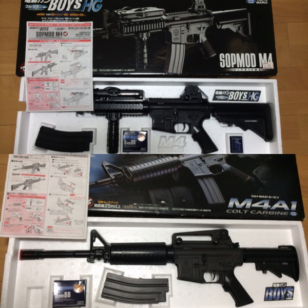 東京マルイ 10歳以上 電動ガンBoys M4A1 / SOPMOD M4(電動ガン)｜売買されたオークション情報、yahooの商品情報を ...