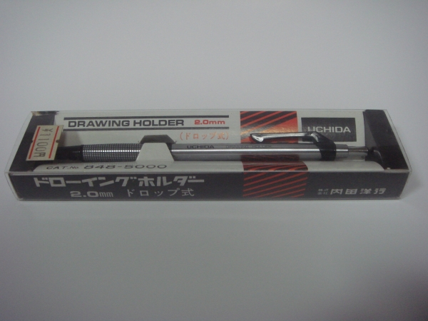 ウチダ ドローイングホルダー UCHIDA 2.0mm ドロップ式 848-5000(シャープペンシル)｜売買されたオークション情報、yahooの商品情報をアーカイブ公開 - オークファン ...