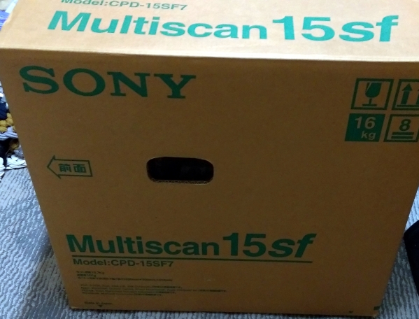 ジャンク扱い SONY Multiscan 15sf CPD-E100 PC-98 31.5kHz(14インチ - 16インチ)｜売買された ...