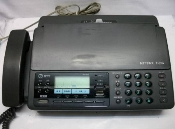 NTT FAX T-216 感熱紙FAX(ファクシミリホン)｜売買されたオークション情報、yahooの商品情報をアーカイブ公開 ...