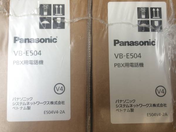 Panasonic PBX用電話機 VB-E504 4台あります(パナソニック)｜売買されたオークション情報、yahooの商品情報をアーカイブ公開 - オークファン（aucfan.com）