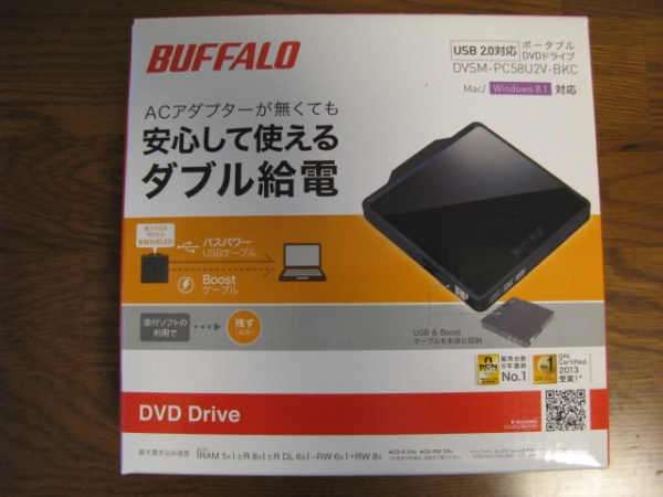 BUFFALO ポータブルDVDドライブ DVSM-PC58U2V-BK(DVDマルチドライブ)｜売買されたオークション情報、yahooの商品 ...