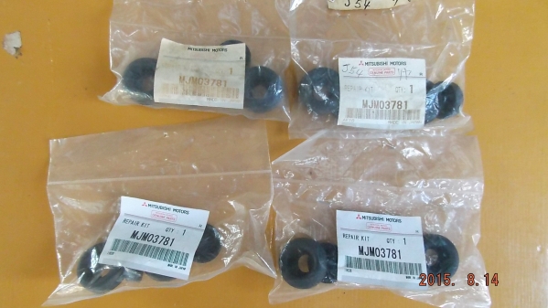 三菱 ジープJ54 リアホイルシリンダーカップキット 純正(その他)｜売買されたオークション情報、yahooの商品情報をアーカイブ公開 ...