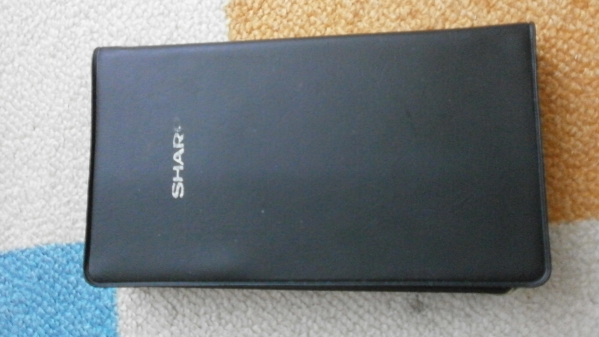 シャープ関数電卓EL-541(シャープ)｜売買されたオークション情報、yahooの商品情報をアーカイブ公開 - オークファン（aucfan.com）