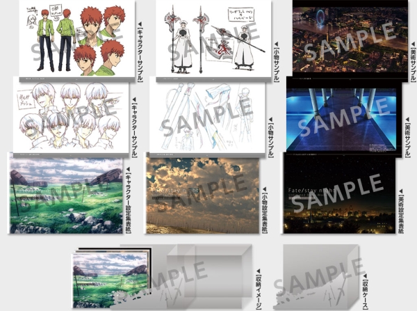 C88 原画集 ufotable Fate/stay night UBW 2nd設定集セット(原画、設定資料集)｜売買されたオークション情報、yahooの商品情報をアーカイブ公開 ...