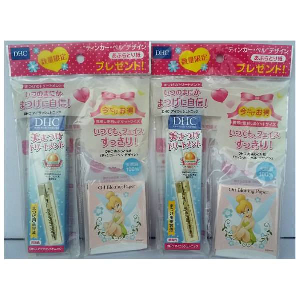 DHC アイラッシュトニック6.5ml×2本 あぶらとり紙付き(マスカラ)｜売買されたオークション情報、yahooの商品情報をアーカイブ公開 - オークファン（aucfan.com）