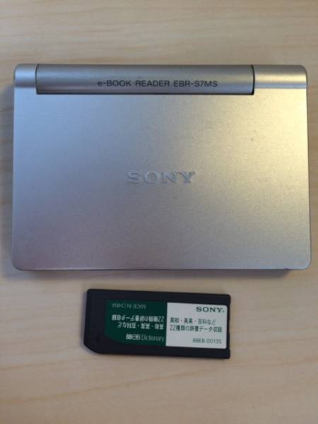 SONY 電子辞書 EBR-S7MS メモリースティック BBEB-D013S(ソニー)｜売買されたオークション情報、yahooの商品情報を ...
