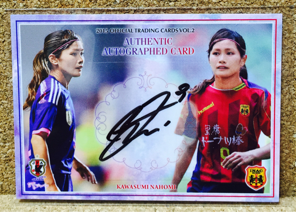 川澄奈穂美 2015 INAC神戸 VOL.2 60枚限定 直筆サインカード(2010-)｜売買されたオークション情報、yahooの商品情報をアーカイブ公開 - オークファン（aucfan.com）