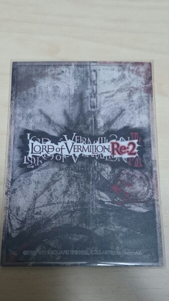 LoV Re:2 SP プレイヤーカード リシア(ロード オブ ヴァーミリオン)｜売買されたオークション情報、yahooの商品情報をアーカイブ公開 - オークファン（aucfan.com）