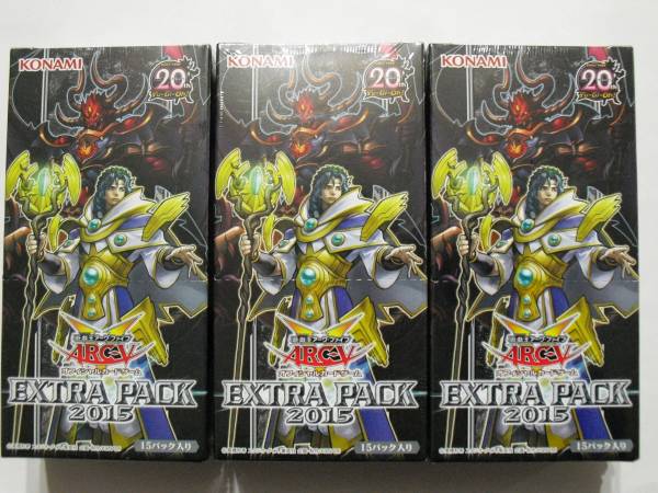 遊戯王 EXTRA PACK エクストラパック2015 3BOX 完全 保証⑤(その他)｜売買されたオークション情報、yahooの商品情報をアーカイブ公開 - オークファン（aucfan.com）