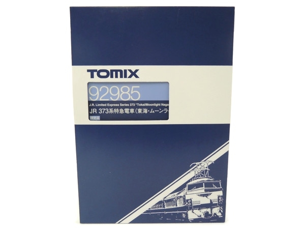 TOMIX 92985 JR 373系 特急 東海 ムーンライトながらY1742257(特急形電車)｜売買されたオークション情報、yahooの ...
