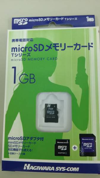 micro SD メモリーカード 1GB アダプタ 付(1GB)｜売買されたオークション情報、yahooの商品情報をアーカイブ公開 - オークファン（aucfan.com）