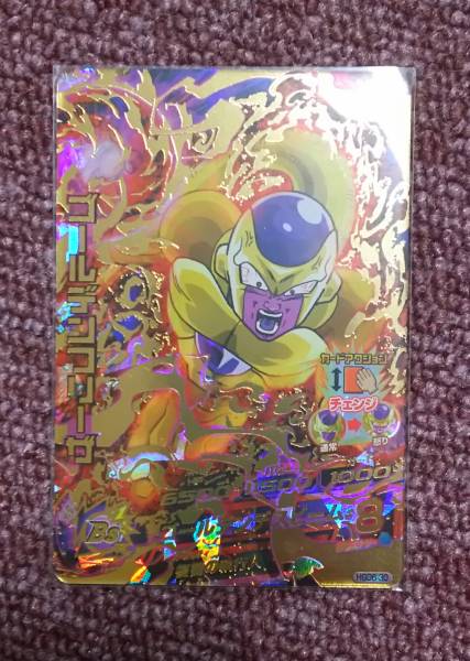 ドラゴンボールヒーローズ GDM6弾 ゴールデンフリーザ ①(ドラゴンボールヒーローズ)｜売買されたオークション情報、yahooの商品情報を ...