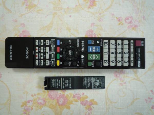 シャープ SHARP GA961WJSA リモコン 完働品(リモコン)｜売買されたオークション情報、yahooの商品情報をアーカイブ公開 ...