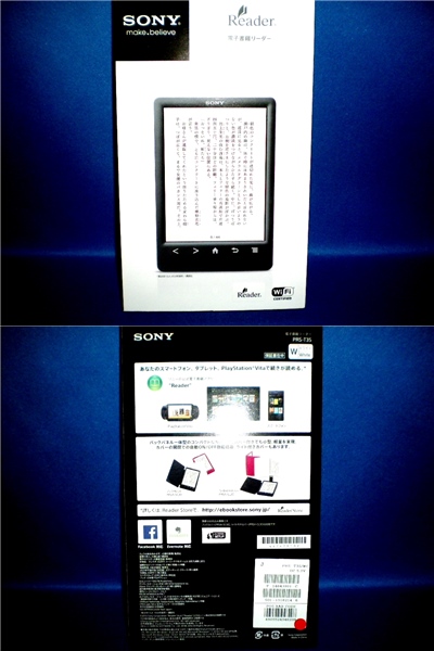 Sony Reader Wi-Fi PRS-T3S W ホワイト(電子ブックリーダー)｜売買されたオークション情報、yahooの商品情報を ...