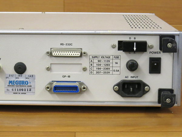 MS82458 MEGURO/目黒 ダークエンコーダー MSG-2170 現状渡し品(アマチュア無線)｜売買されたオークション情報、yahooの商品情報をアーカイブ公開 - オークファン ...