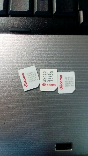 送料82円 docomo micro 解約済み SIMカード 3枚(携帯電話、スマートフォン)｜売買されたオークション情報、yahooの商品情報をアーカイブ公開 - オークファン（aucfan ...