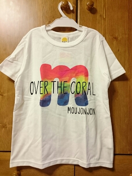 moujonjon ムージョンジョン 130cm 半袖Tシャツ グラデーション(130（125～134cm）)｜売買されたオークション情報 ...