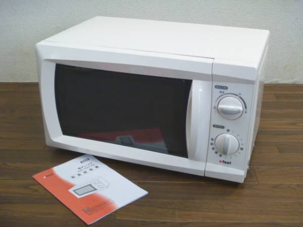 ほぼ アイリスオーヤマ 電子レンジ EMO-705(電子レンジ一般)｜売買されたオークション情報、yahooの商品情報をアーカイブ公開 - オークファン（aucfan.com）