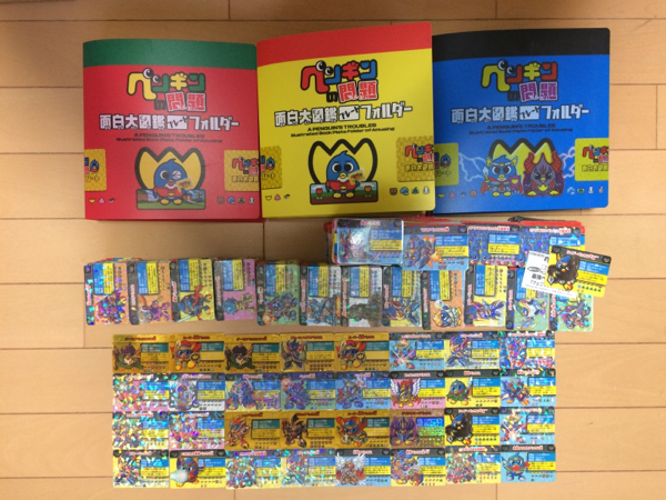 ペンギンの問題 カード SP SR 大量 デジキラ デビルサターン(トレーディングカードゲーム)｜売買されたオークション情報、yahooの商品情報をアーカイブ公開 - オークファン ...