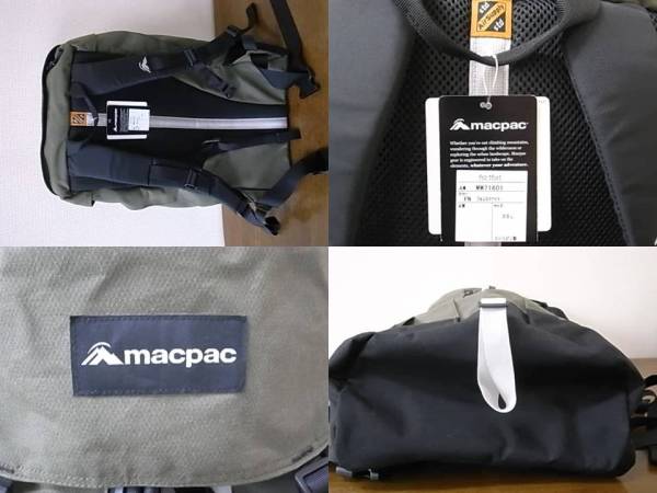 macpac GECKO CLASSIC/35L/マックパック/ゲッコ クラシック(バックパック)｜売買されたオークション情報、yahooの商品情報をアーカイブ公開 - オークファン ...