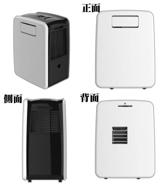 1円 お盆限定 2台 CLESEED 移動式スポットクーラー CLECOOL3 白(床置型)｜売買されたオークション情報、yahooの商品情報をアーカイブ公開 - オークファン（aucfan.com）