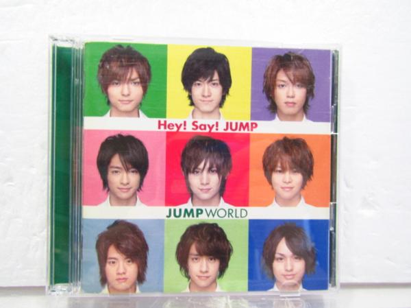Hey Say JUMP CD JUMP WORLD 初回限定 CD＋DVD グッズ(Hey! Say! JUMP)｜売買されたオークション ...