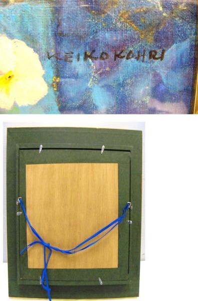 郡 慧子 インコとパンジー 油彩 額入 F4 486(動物画)｜売買されたオークション情報、yahooの商品情報をアーカイブ公開 - オークファン（aucfan.com）